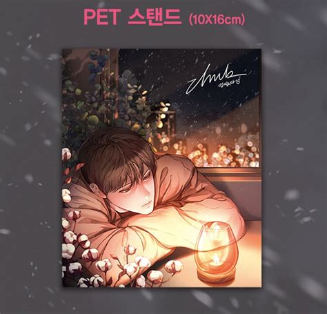 Stranger Manhwa - Cloud Dev Hub