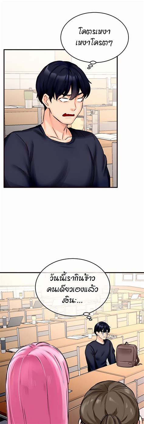 An Introduction To Milfs Manhwa - Cloud Dev Hub