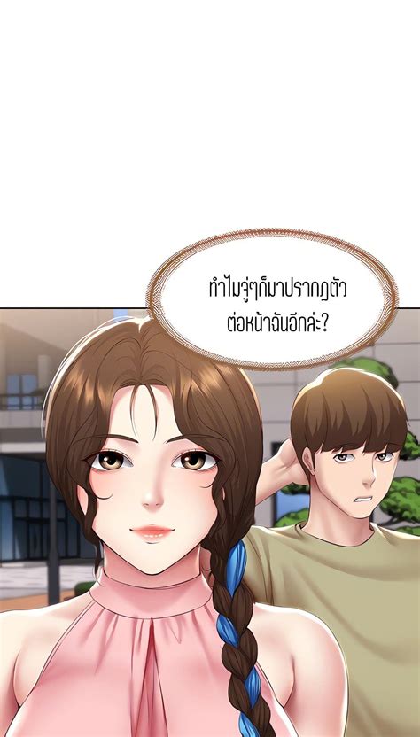 Boarding Diary Manhwa - Cloud Dev Hub