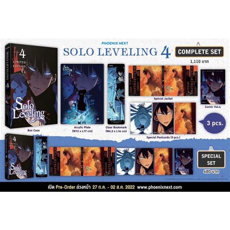 Solo Leveling Manhwa Box Set - Cloud Dev Hub