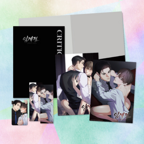 Critical Point Manhwa - Cloud Dev Hub