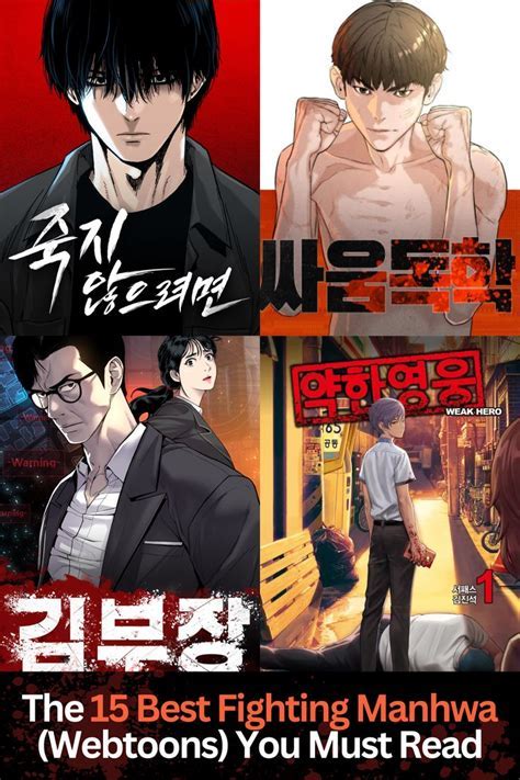 Fight Ward Manhwa - Cloud Dev Hub