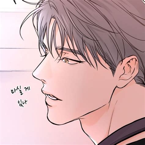 The Horizon Manhwa - Cloud Dev Hub