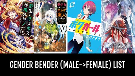 Genderbender Manhwa - Cloud Dev Hub