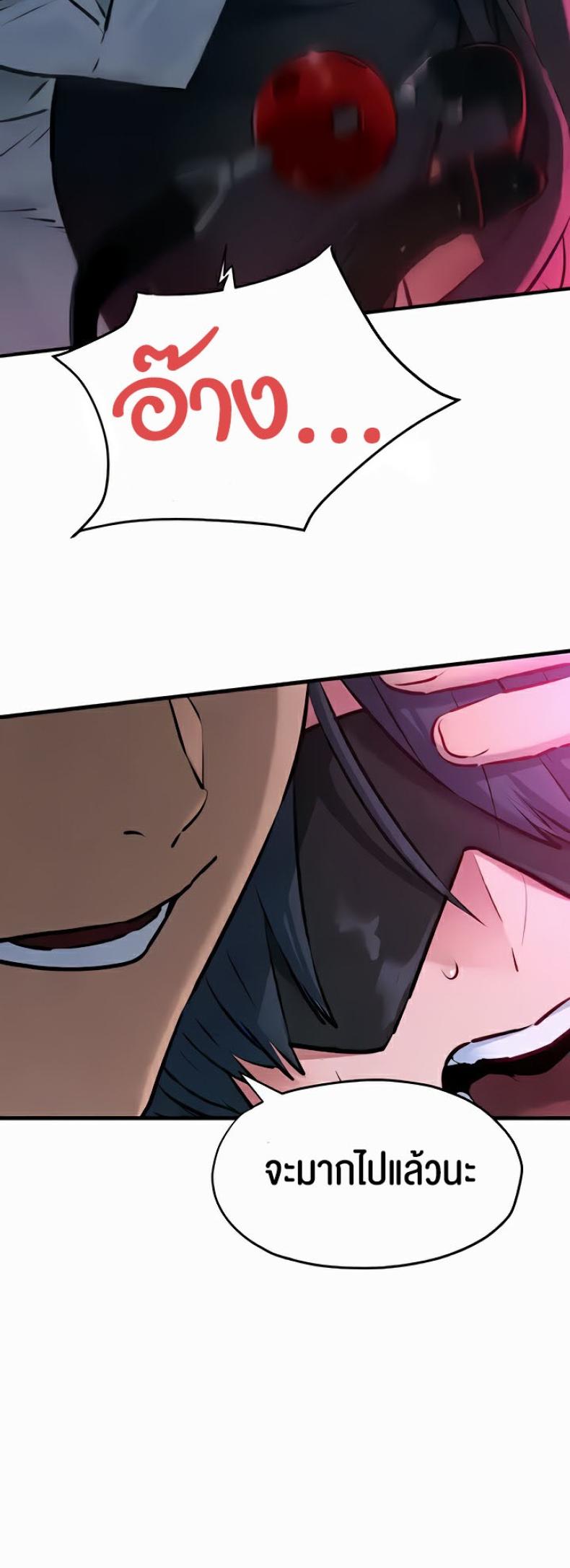 Moby Dick Manhwa Raw - Cloud Dev Hub