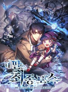 My Daughter Is The Final Boss Manhwa - Cloud Dev Hub