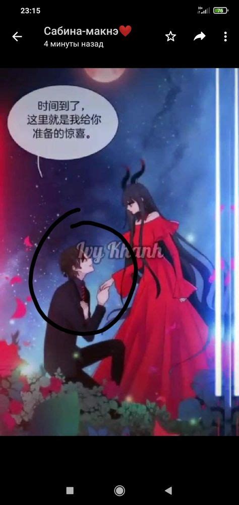 Set Up Manhwa - Cloud Dev Hub