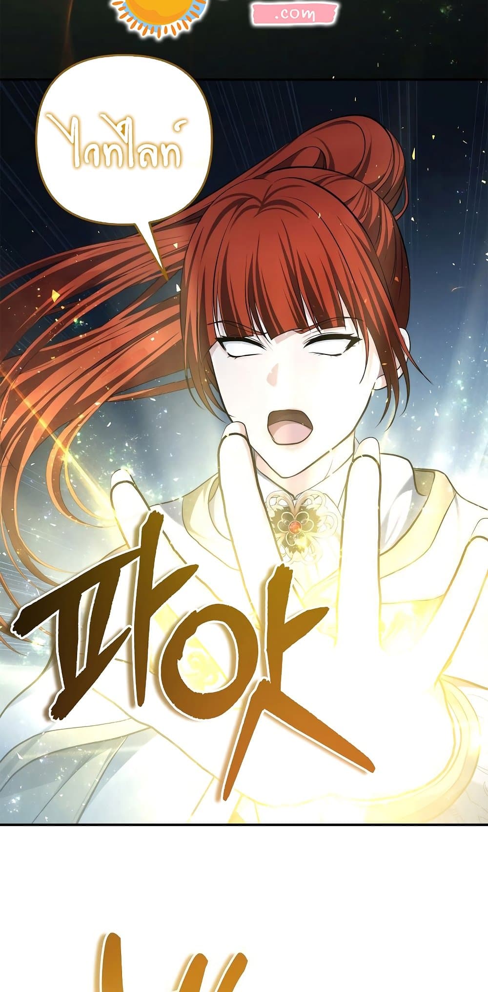 Second Life Ranker Manhwa - Cloud Dev Hub