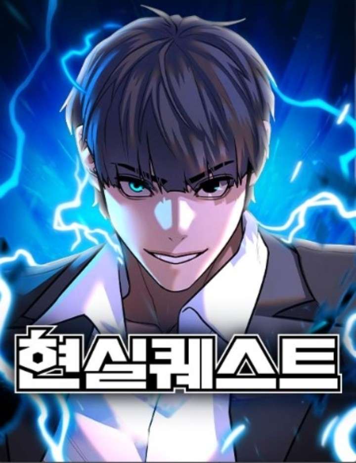 Reality Quest Manhwa - Cloud Dev Hub
