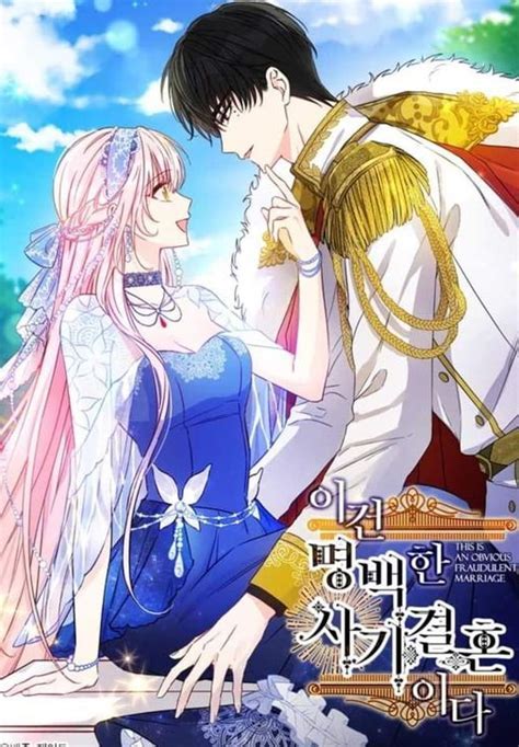 Rebirth Manhwa - Cloud Dev Hub