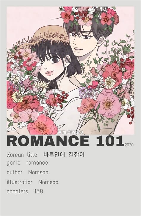 Romance 101 Manhwa - Cloud Dev Hub