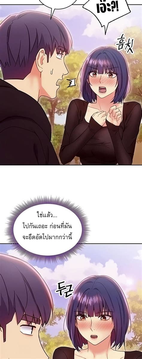 Not Friends Manhwa - Cloud Dev Hub