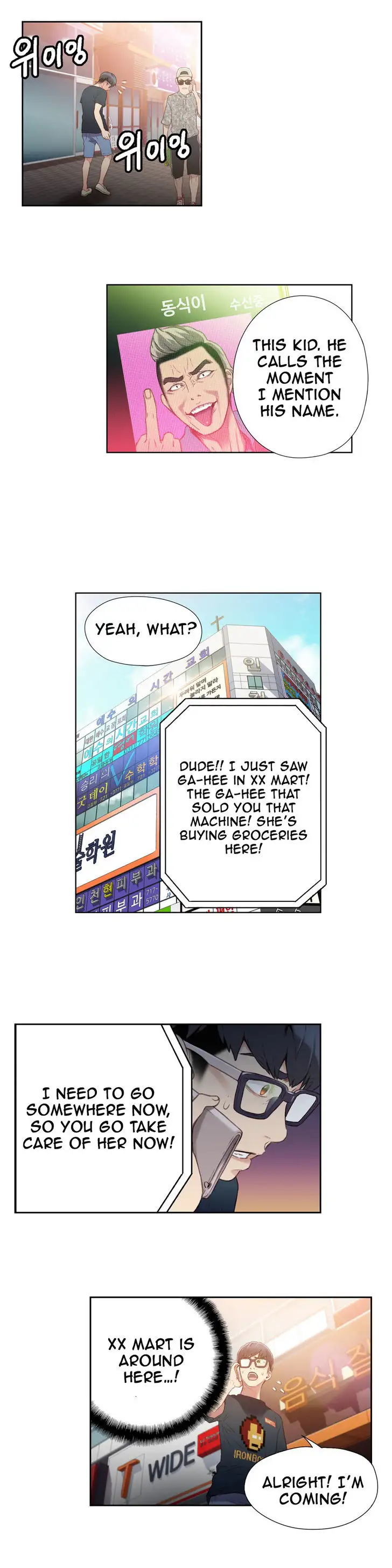 Sweet Guy Manhwa - Cloud Dev Hub