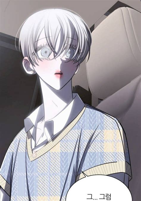 The Abyss Manhwa - Cloud Dev Hub