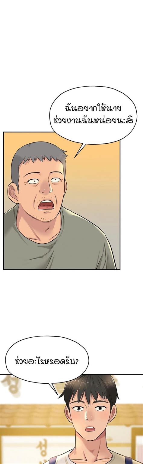 The Shop Of Pleasure Manhwa - Cloud Dev Hub