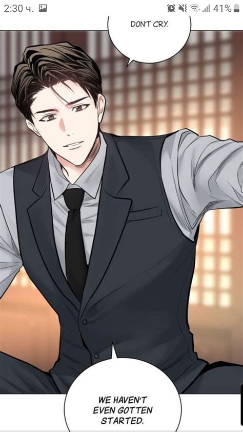 Manhwa Raws - Cloud Dev Hub