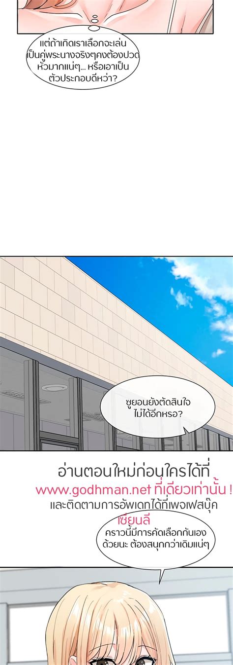 Raw Manhwas - Cloud Dev Hub