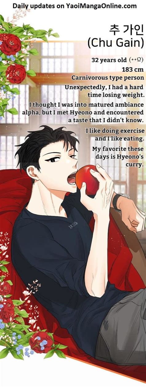 Unromantic Manhwa - Cloud Dev Hub