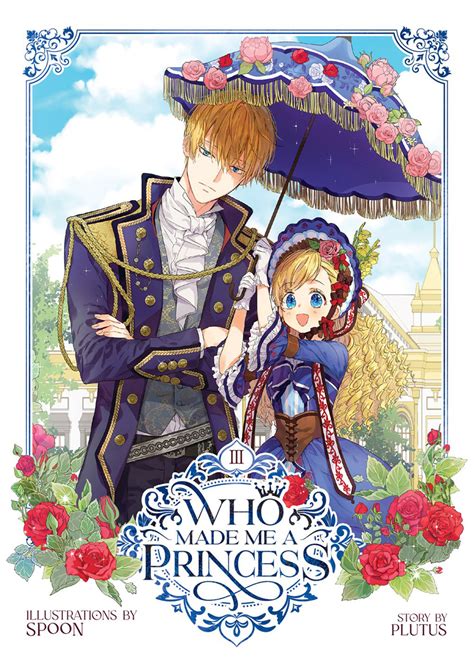 Who Made Me A Princess Manhwa - Cloud Dev Hub